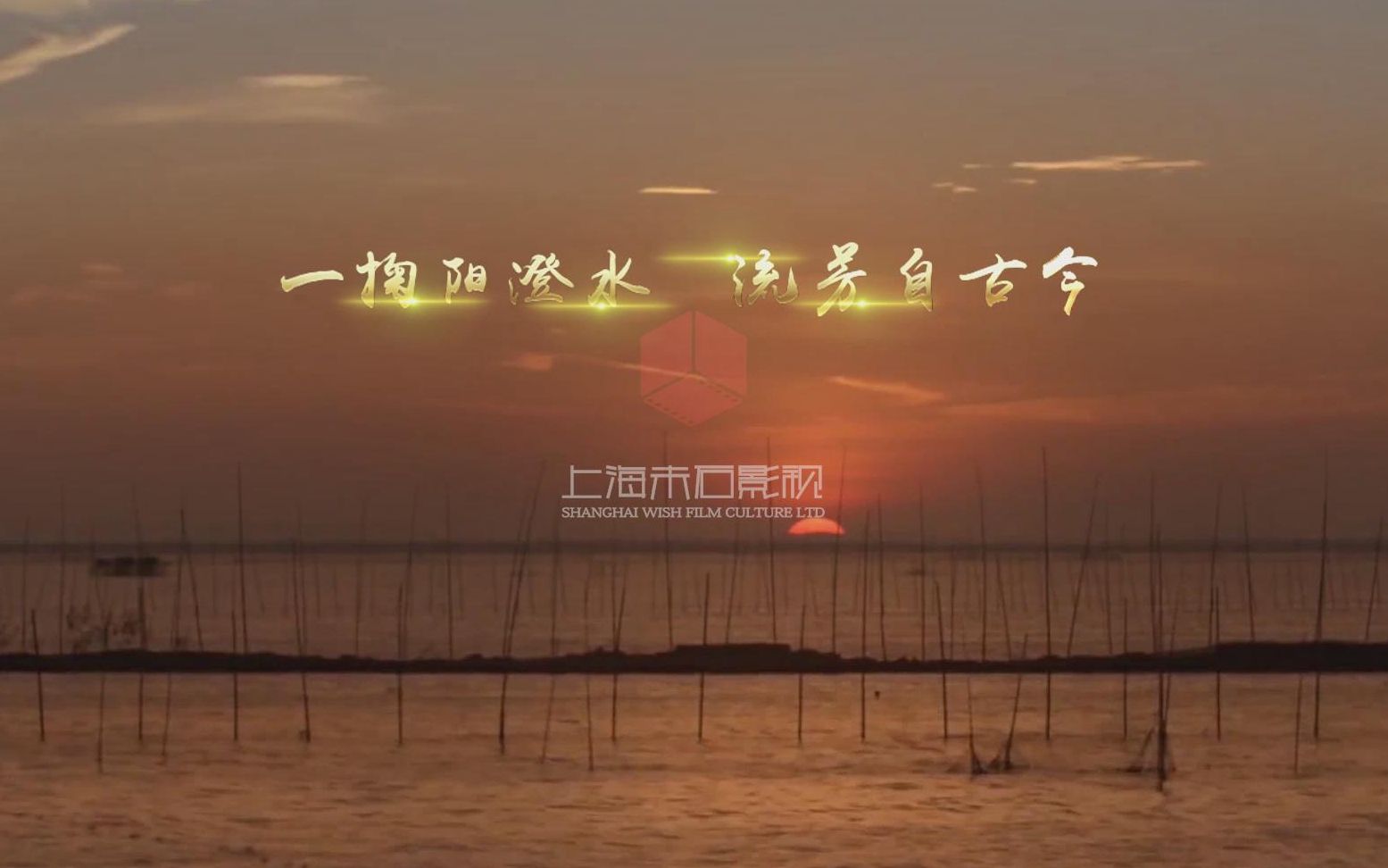 未石作品丨苏州市相城区档案馆