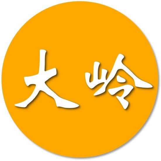 大岭IP 