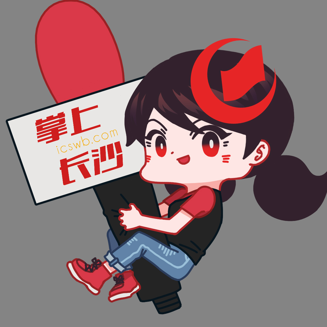 长沙晚报镰刀妹 