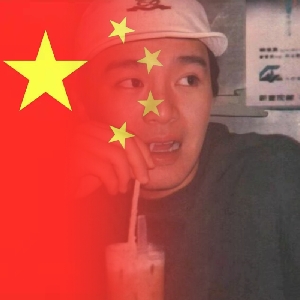 特意无聊 