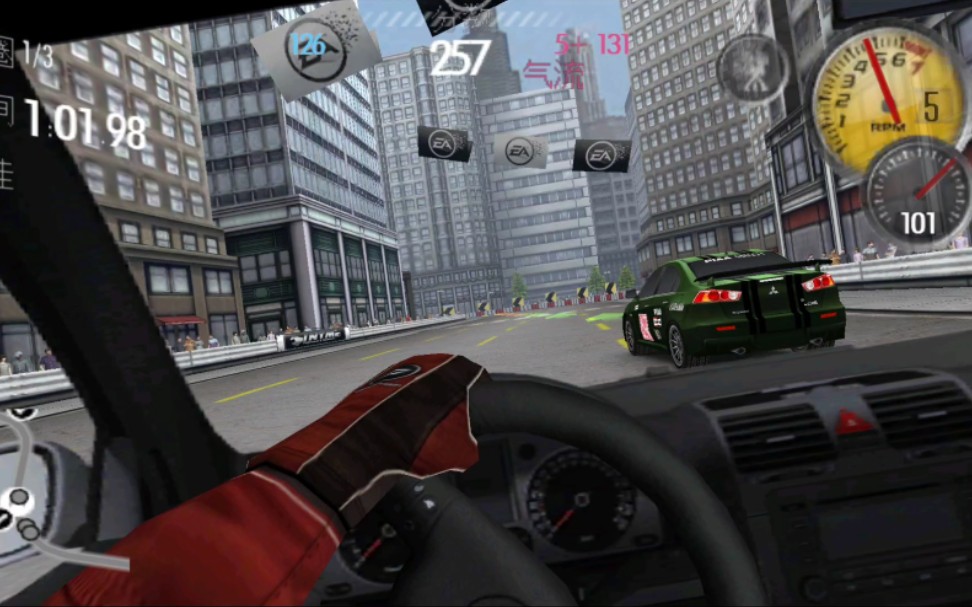 安卓塞班模拟器,S^3游戏《极品飞车13:变速》试玩