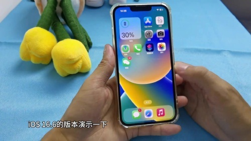 苹果手机悬浮球怎么设置?