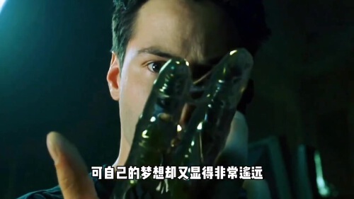 虚拟宇宙与现实宇宙的分别,我们活在虚拟世界中吗如何回到现实