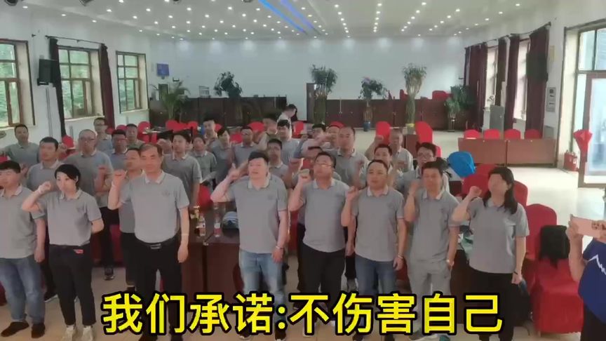 百威安全文化之-旺季安全动员活动,安全宣誓!#防范于未然