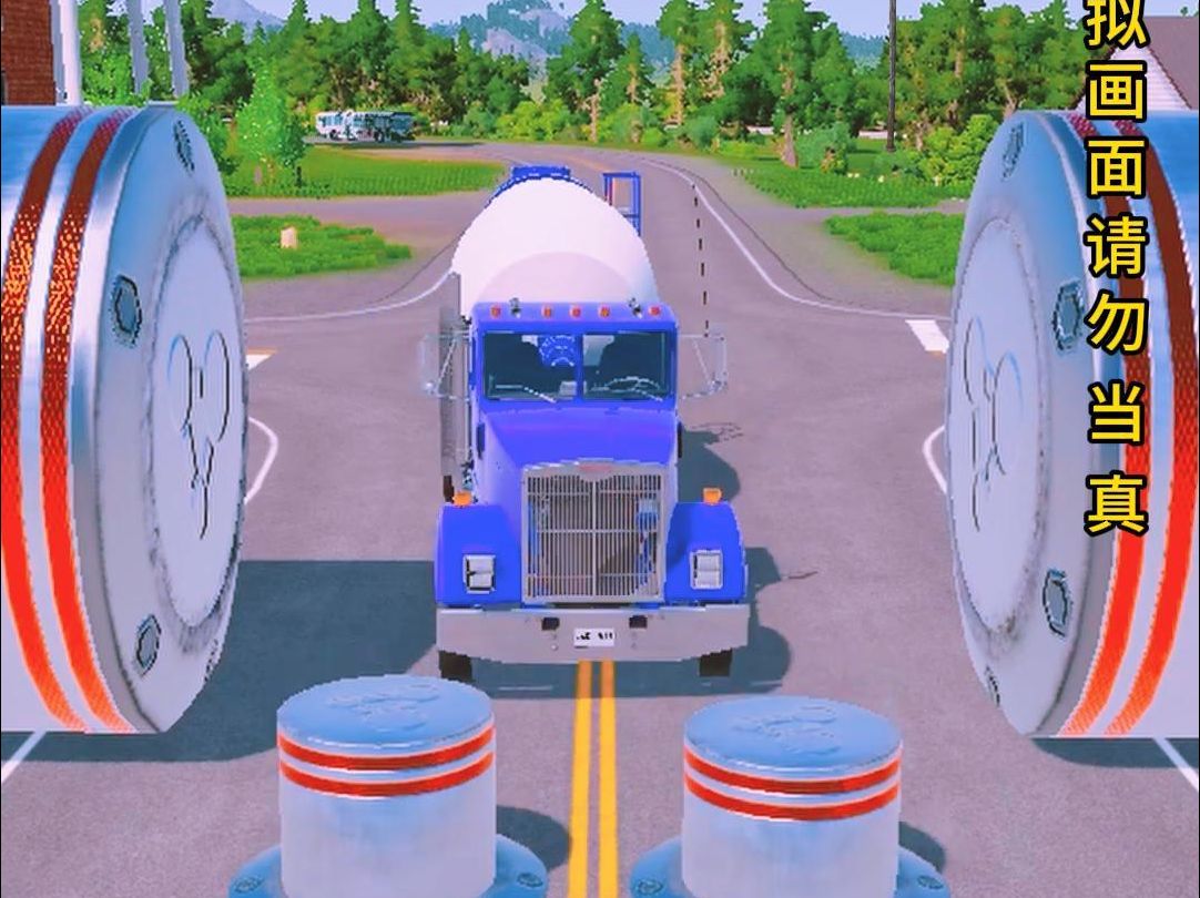 模拟大车子对抗液压护柱_游戏实况