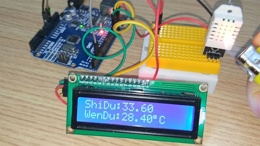 Arduino 入门电子小制作 环境量化,温度,湿度传感器 DHT22
