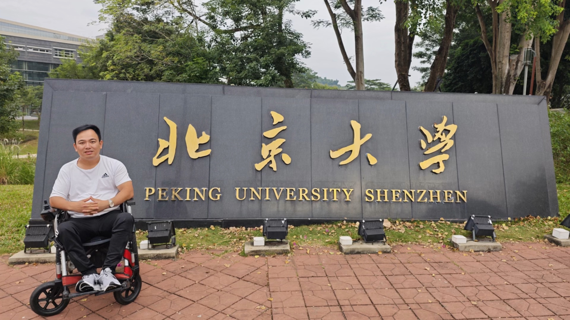 ...在学生们心中植入无障碍和残障的意识,学生们未来掌握社会资源和...