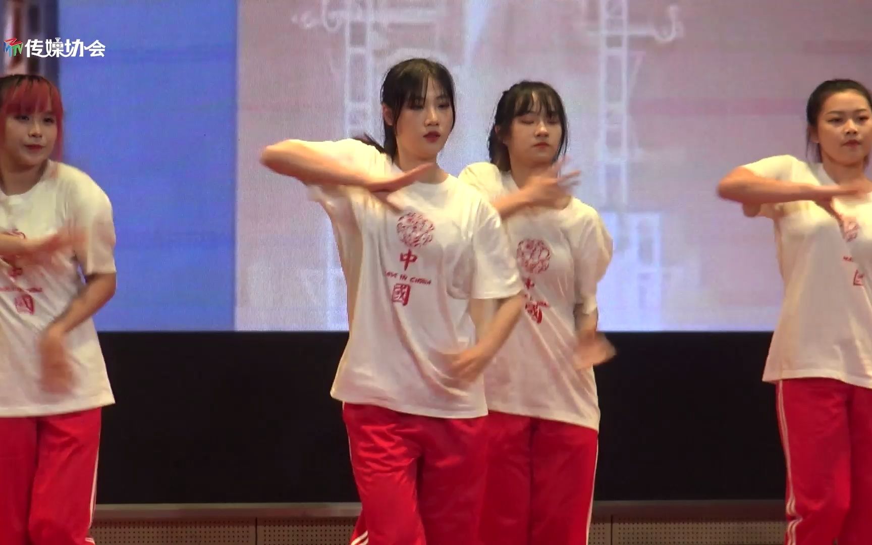 广东食品药品职业学院2022年五四表彰大会暨灯塔学习会 高清1080P ...