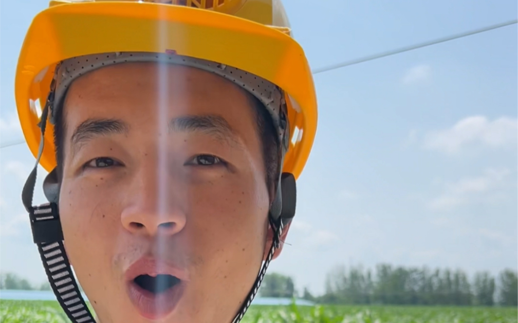 太阳能安全帽带风扇,适合在太阳下干活的老铁使用