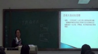 初中历史_10分钟无生试讲面试模拟课片段教学微课02_标清