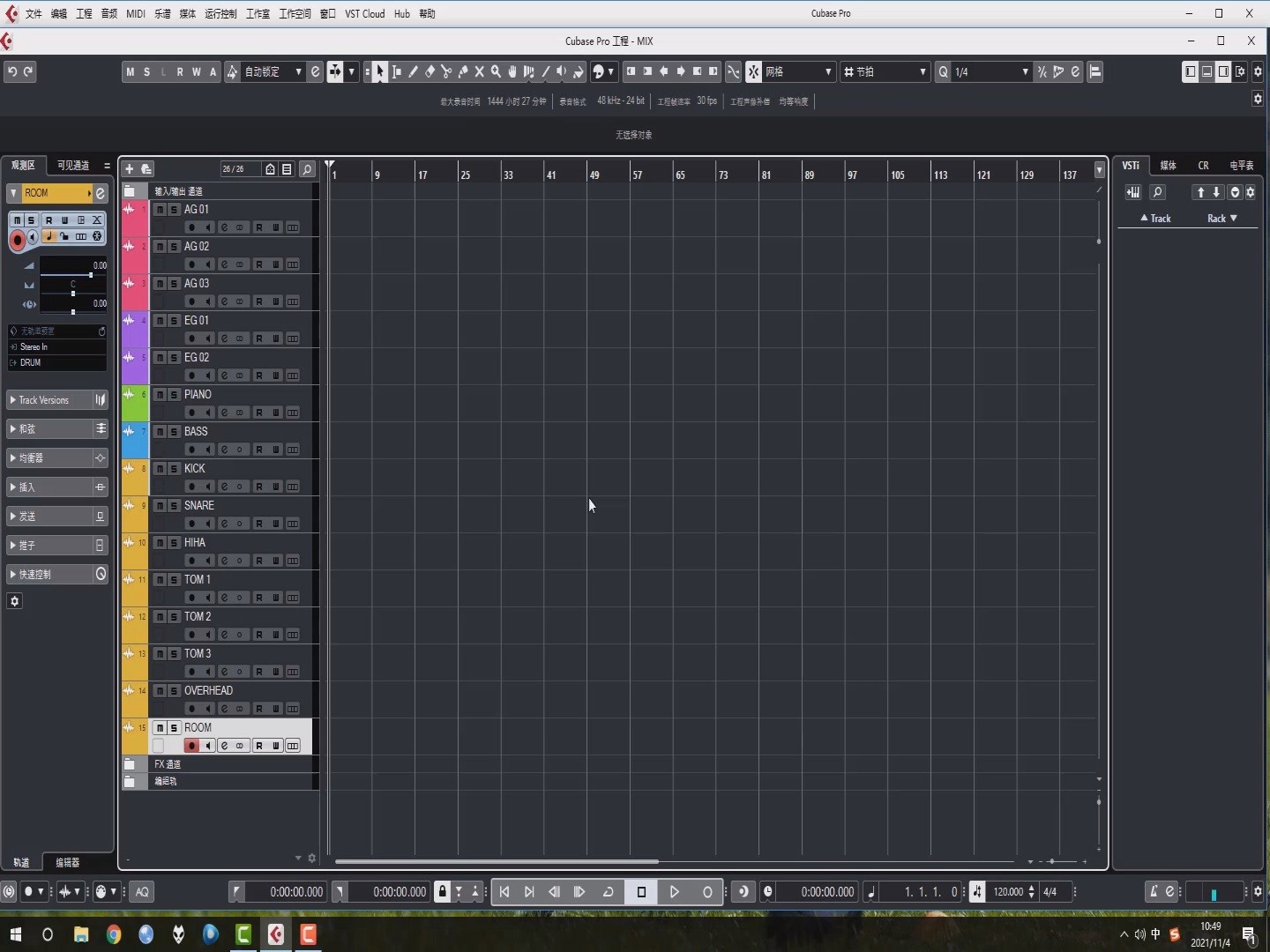 《菜鸟变凤凰Cubase 11编曲混音教程》第二十八集:VCA轨的使用
