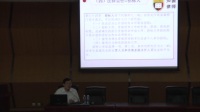 二,中华人民共和国招标投标法实施条例