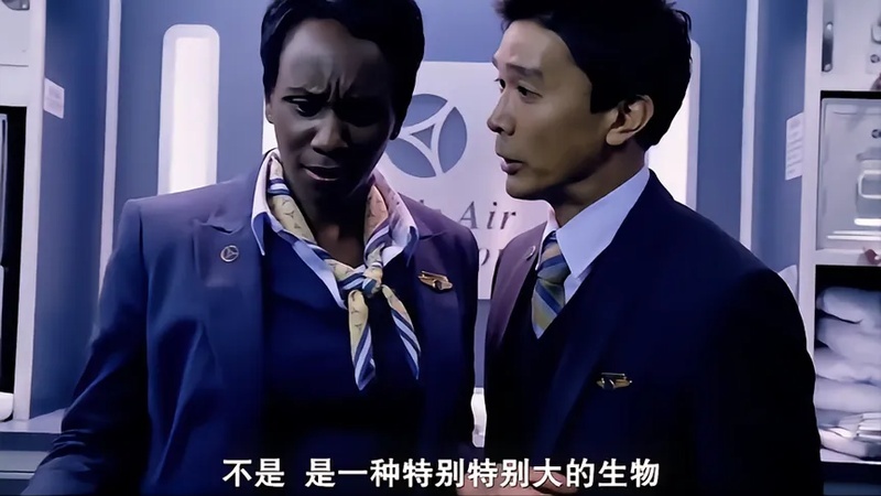 影视剧:血族(第一集)