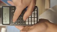 S2用计算器求正态分布的概率