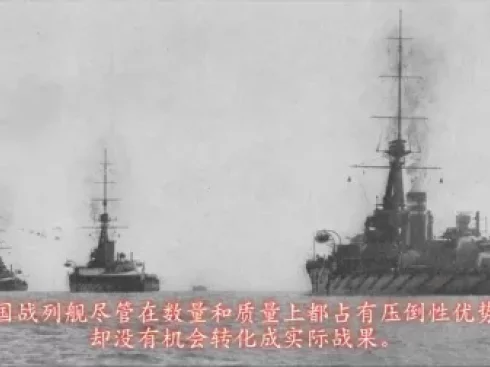 【军武次位面】第九期:十大战列舰