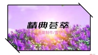 2022《美篇》触景生情栏目作品精彩呈现