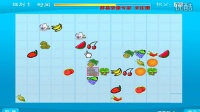 【ゞea高手】第一视角:小游戏果蔬连连看选关版 !
