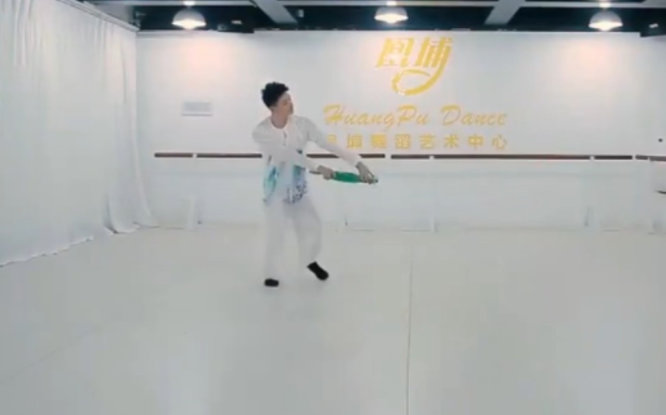 古典舞《小城谣》伞舞片段