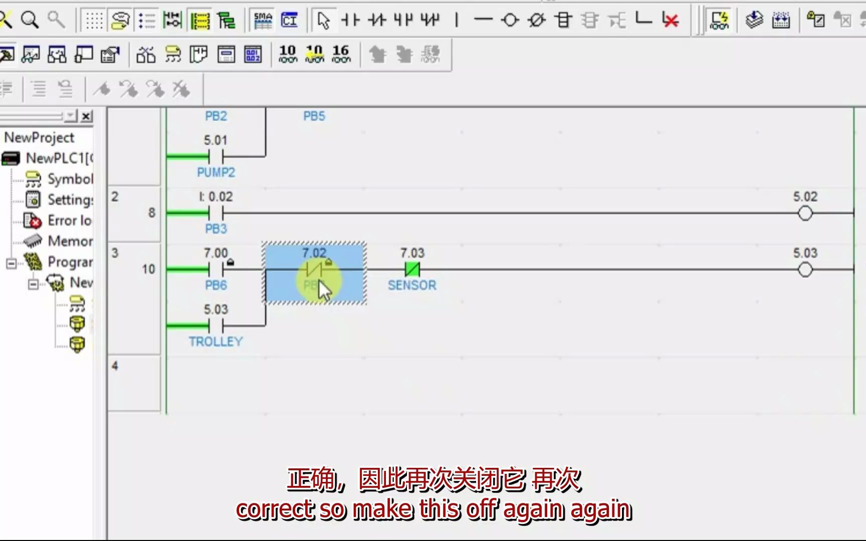 PLC 实例 - PLC 中的小车程序