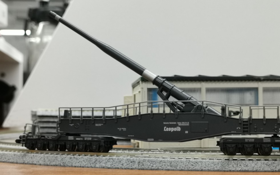 N比例·深色涂装K5列车炮到货·轴心国蒸爷们推挽热滑