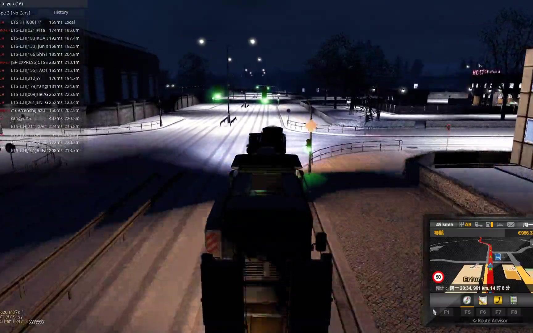 欧洲卡车模拟2——龙魂车队四月十四日联运实况