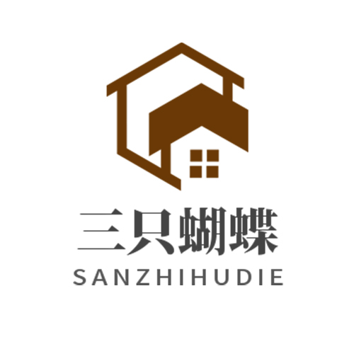 三只蝴蝶外墙系统 