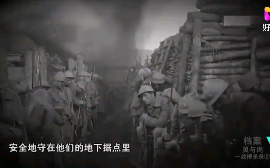 德国一战“施里芬计划”到底是什么?绝密计划解密,惊出一身冷汗