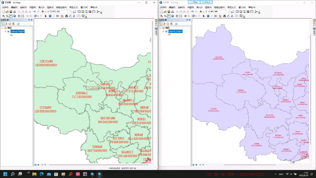 一个系统安装两个版本的ArcGis