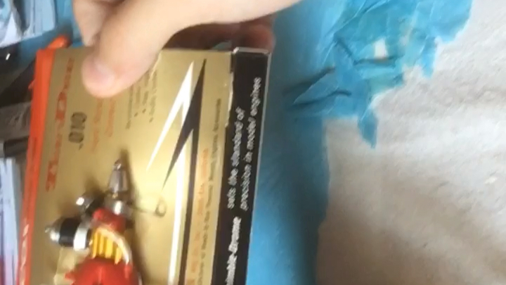 我的一个航模发动机——这个可能是量产的最小的内燃机了