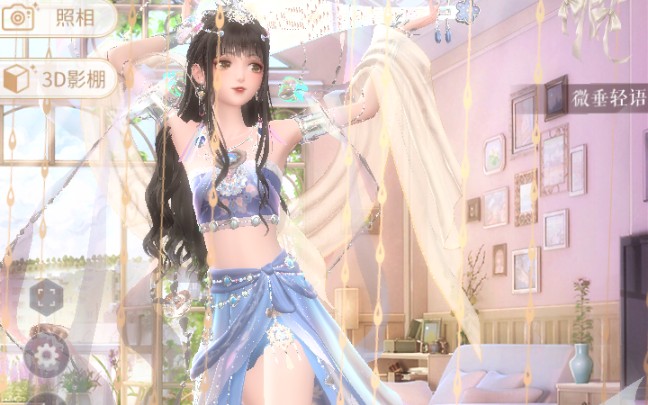 《闪耀暖暖》寻找代肝暖妈!账号是安卓官服二区!