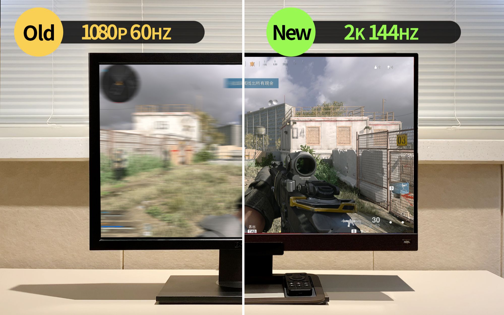 真丶深度体验。用了2K144hz IPS显示器,曾经震撼的1080p全高清还能...