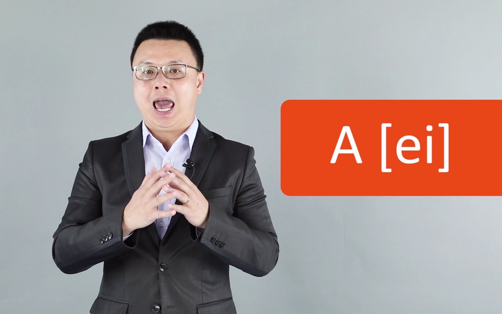 26个字母发音和音标