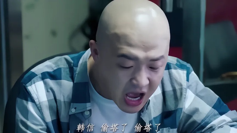 什么叫无效沟通,这就叫无效沟通
