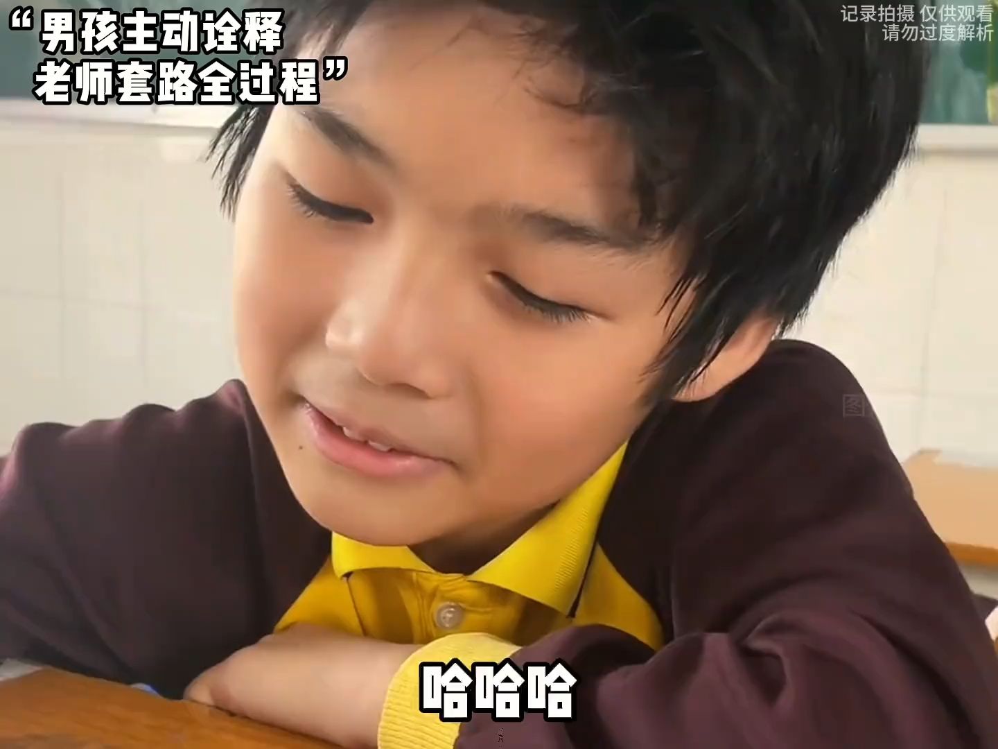 盘点老师教育学生感动瞬间!好老师温暖照亮学生的一生