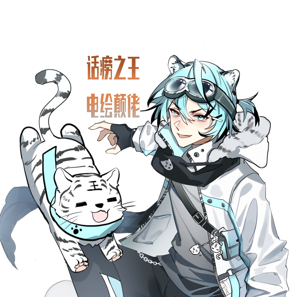 清风太乙仙 