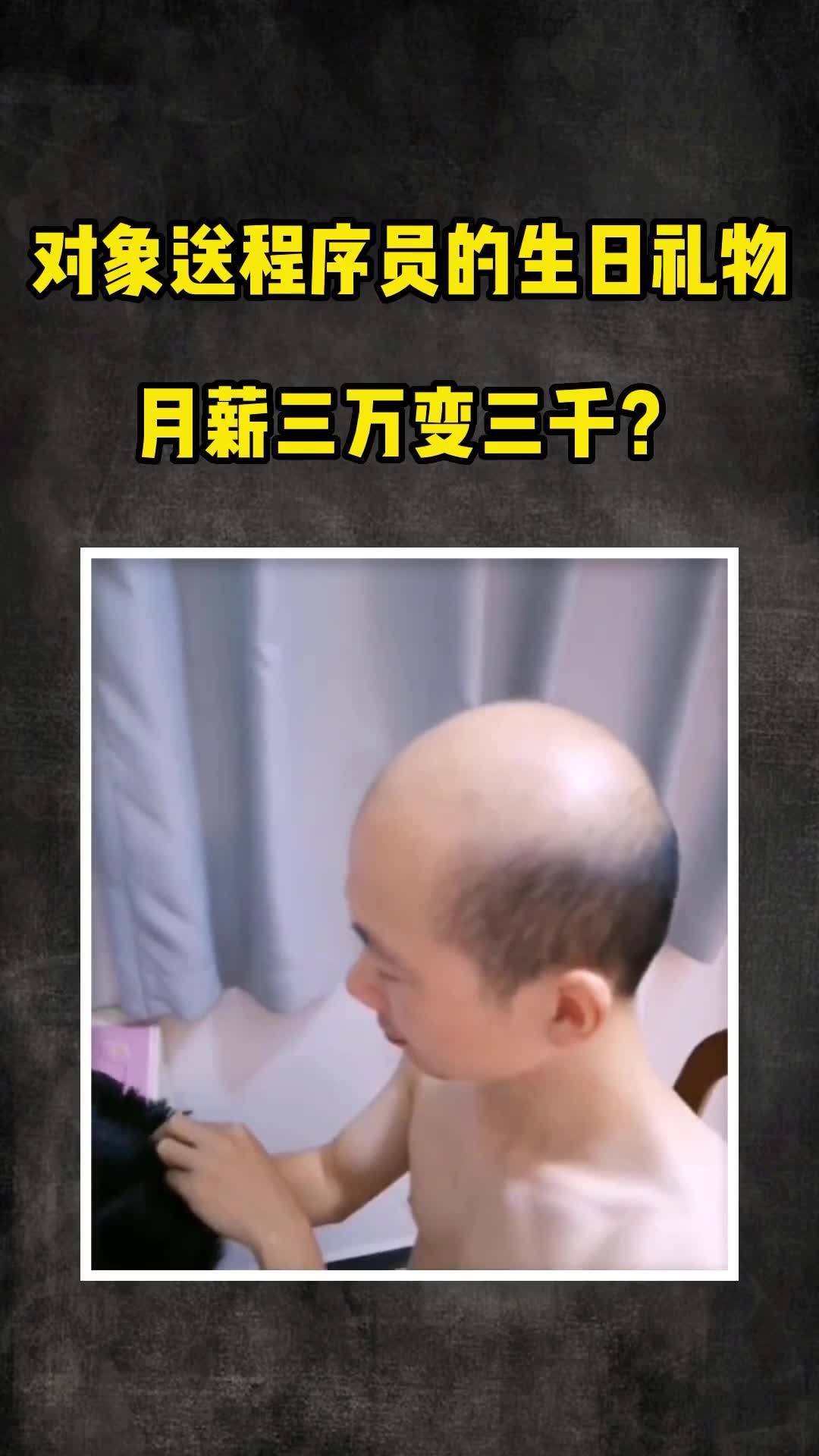 夜空中的庆典:熬夜福利,万能烟花代码