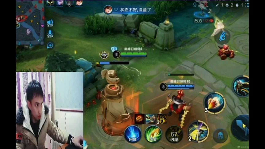 耀阳爆笑抢蓝后续,小丑局,你在狗叫什么呀