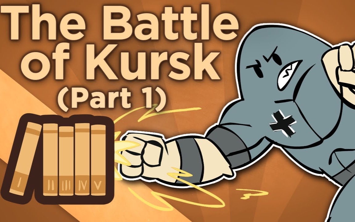 【Extra History】| 库尔斯克战役-第一集: 巴巴罗萨行动