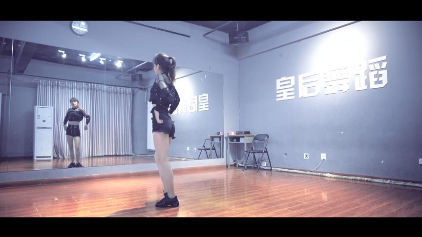 想在公司年会时成为焦点吗?皇后舞蹈教你跳舞!siren舞蹈教学