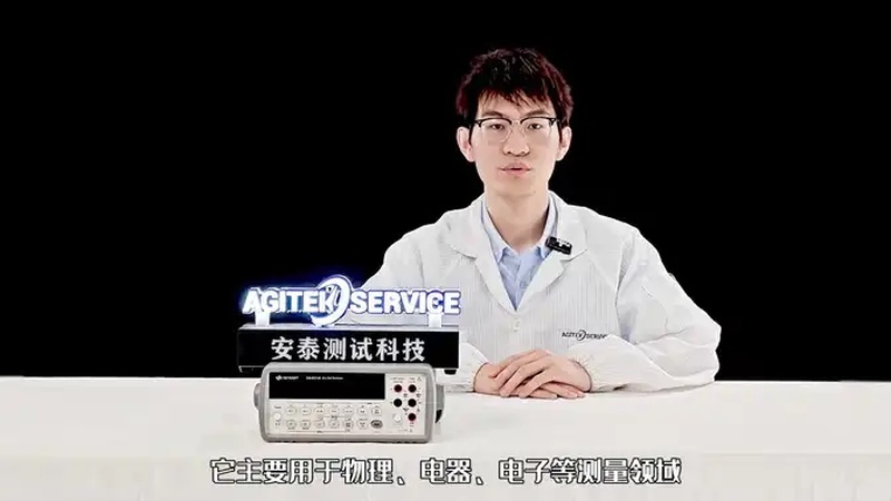 万用表安全操作指南