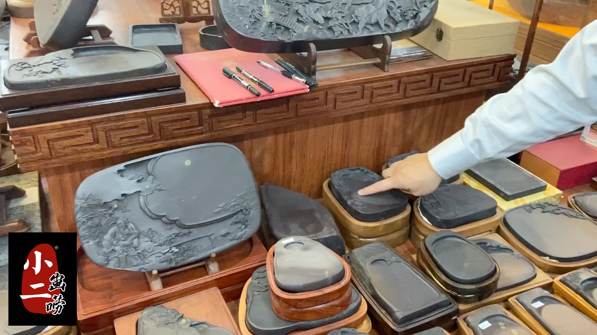 砚台你了解吗？
