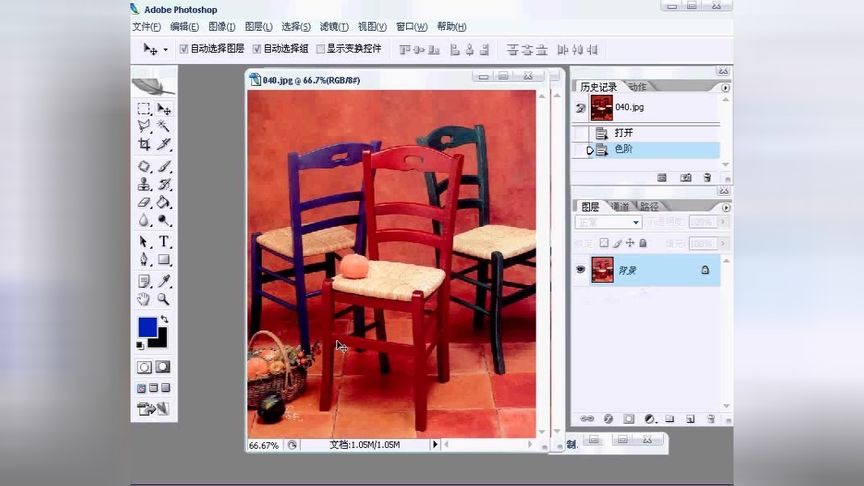 Photoshop 经典效果实例---002.光影效果