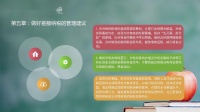 天扬周课|赵金磊:建筑企业简易计税差额纳税相关问题
