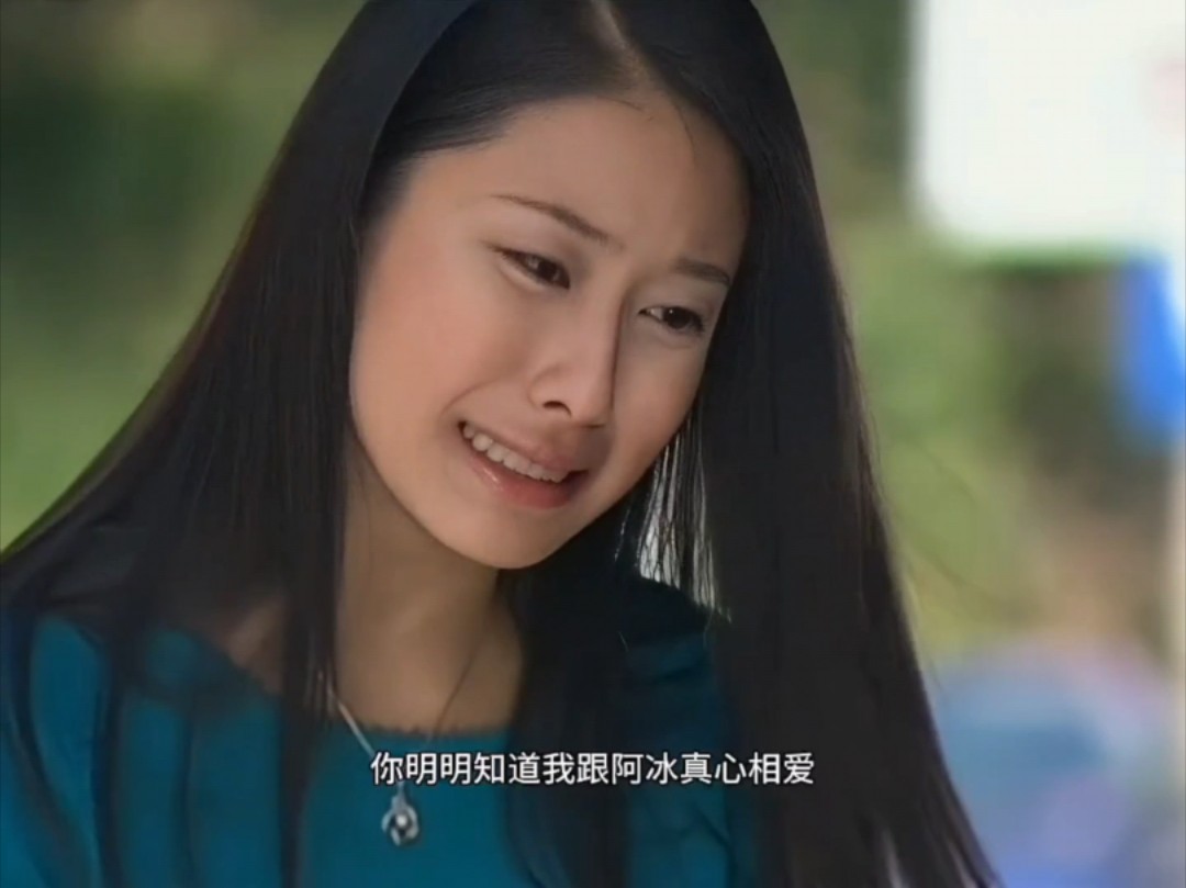 再续意难忘259:妞妞与炮哥因阿冰的死决裂#好剧推荐 #因为一个片段...