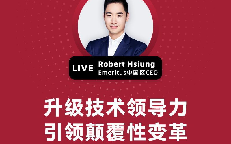 【EP.93】麻省理工学院《科技创新管理》课程解读