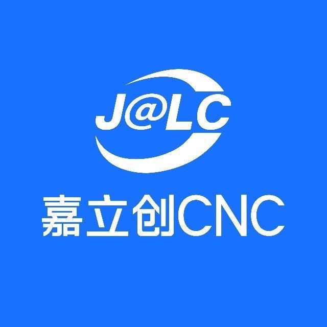 嘉立创CNC 