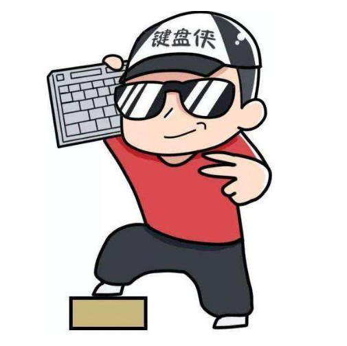 键圈小飞侠 