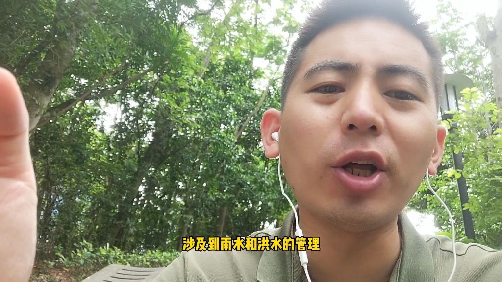建筑学毕业可能从事哪些种职业?