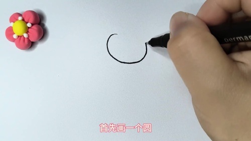 画猪的简笔画可爱点的怎么画