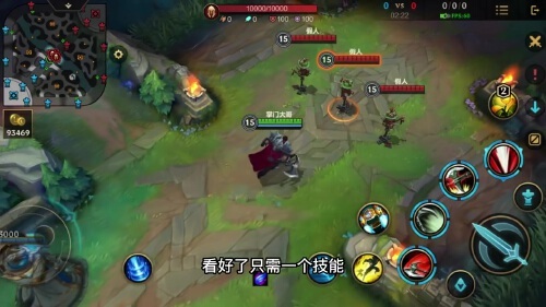 英雄联盟手游:3。5 符文大改版,一期看懂各项妙用!